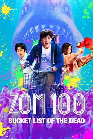 Lk21 NONTON Zom 100: Bucket List of the Dead (2023) Subtitle Indonesia ...